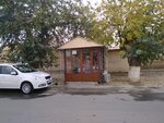 Мясной магазин (Ogahiy ko'chasi No:38, Toshkent mahalla fuqarolar yigʻini), kasap, şarküteri  Semerkant'tan