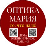 Optika Mari (ulitsa Ukhtomskogo No:19Б), optik  Ufa'dan