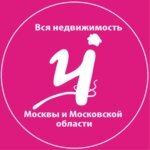Office Chertanovsky (Dnepropetrovskaya Street No:2), emlak ofisi  Moskova'dan