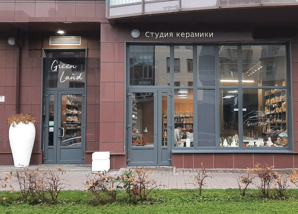Hobi kulüpleri Студия керамики Mayco, Saint‑Petersburg, foto
