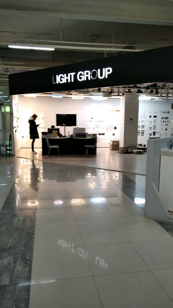 Aydınlatma teknolojileri Centrsvet Group, Tiumen, foto