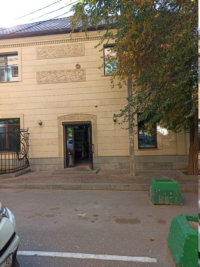 Grocery Фасоль, Astrahan, foto