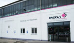 Mega eG Dresden (Marie-Wittich-Straße No:1, Dresden, Stadt Dresden), i̇nşaat malzemeleri toptan  Dresden'den