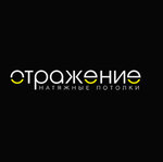 Otrazhenie (prospekt Gagarina No:5), tavan sistemleri  Smolensk'ten