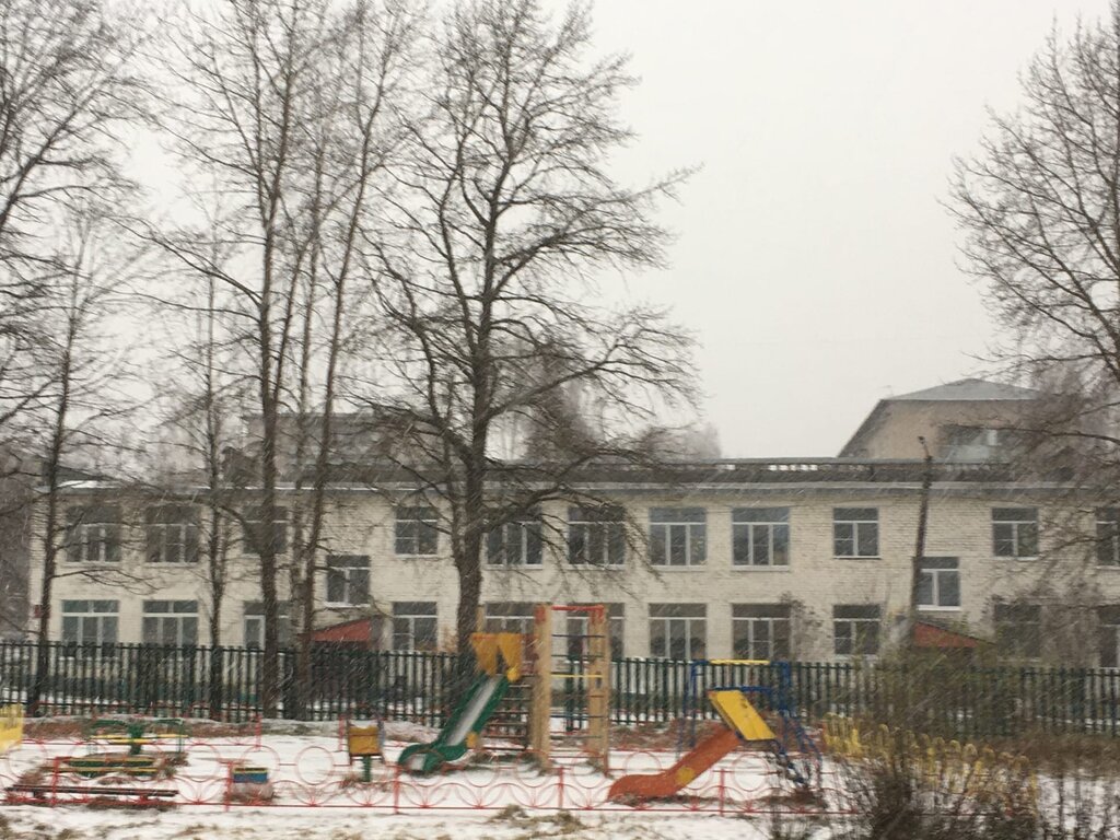 Anaokulları Солнышко, Tverskaya oblastı, foto