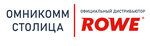 Rowe Omnicomm (Vashutinskoye Highway No:15), yağlama ürünleri  Himki'den
