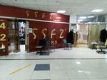 Ssfz furs (Vernisazhnaya Street No:13), kürk ve deri giyim mağazaları  Moskova'dan