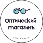 Optical shop (ulitsa Karla Marksa No:7), optik  Nevyansk'tan