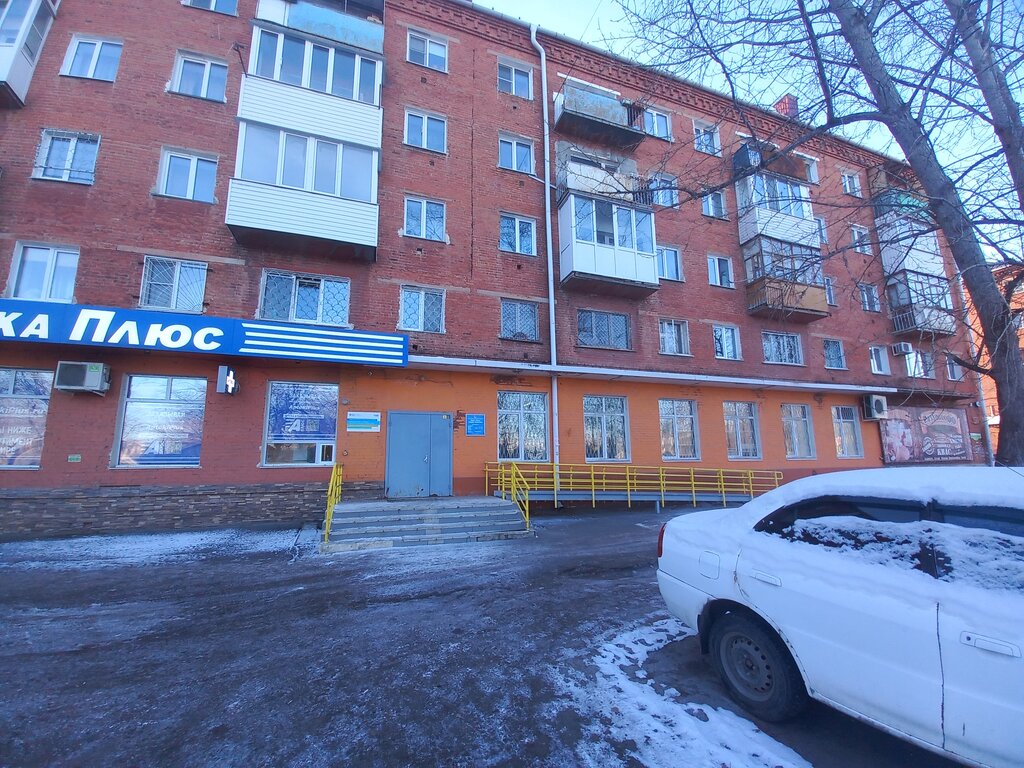 Tıbbi birim Медико-санитарная часть № 7, офис врачей общей практики, Omsk, foto