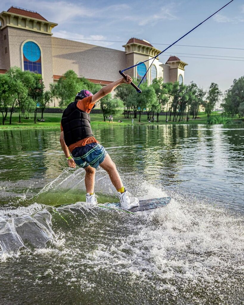 Limanlar Dream Island Wake Park, Moskova, foto
