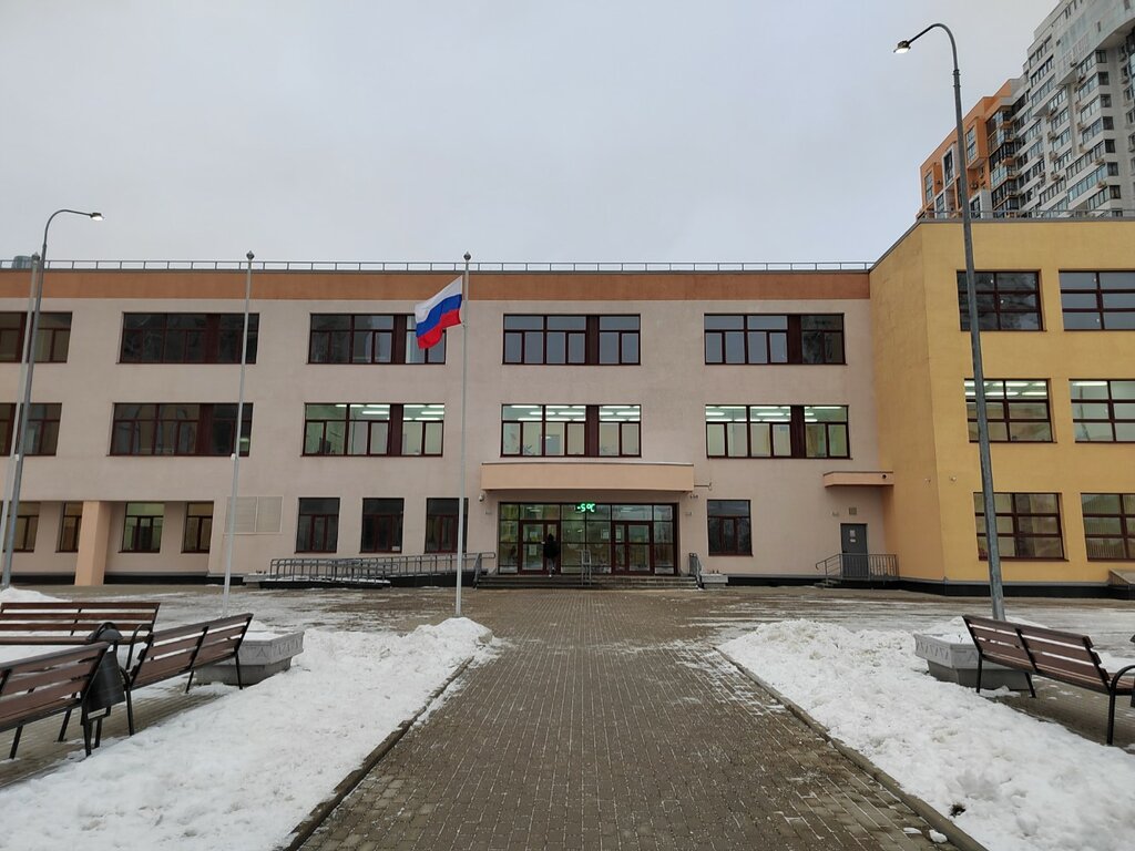 Ortaokul Школа, Moskova, foto