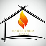 1 Kpd (Leninskaya Sloboda Street No:19), soba, şömine  Moskova'dan