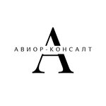 Avior-konsalt (Frolov Lane No:1), muhasebeciler  Moskova'dan