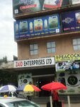 Zaid Enterprises Ltd (Cairo Road No:1A), ayakkabı mağazaları  Lusaka'dan