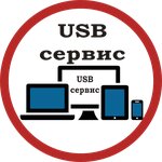 Usb Service (Mira Avenue No:4), telefon tamir servisi  Cheboksary'den