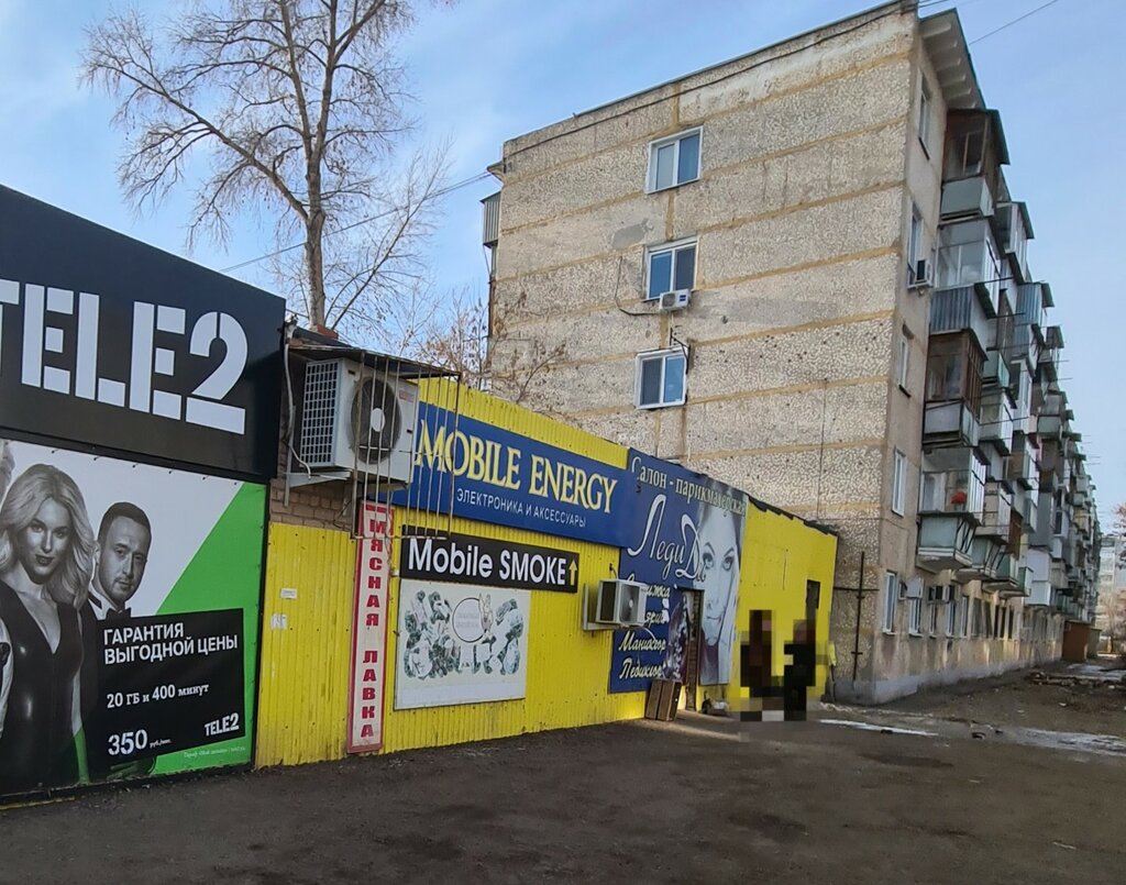 Elektronik eşya mağazaları Mobile Energy, Orenburg, foto
