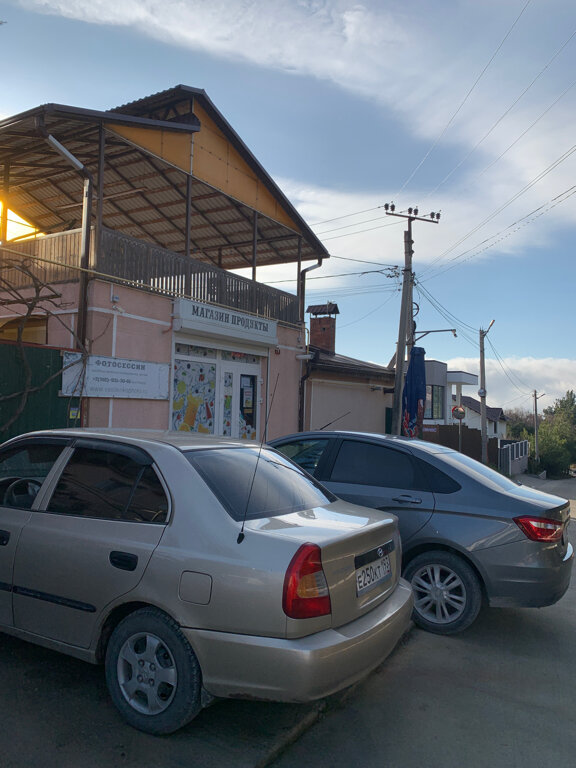 Market Grocery store, Krasnodarski krayı, foto