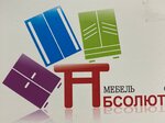 Absolut (Turgenevskoye Shosse Street No:13/1, aul Novaya Adygeya), alışveriş merkezleri  Adıge Cumhuriyeti'nden