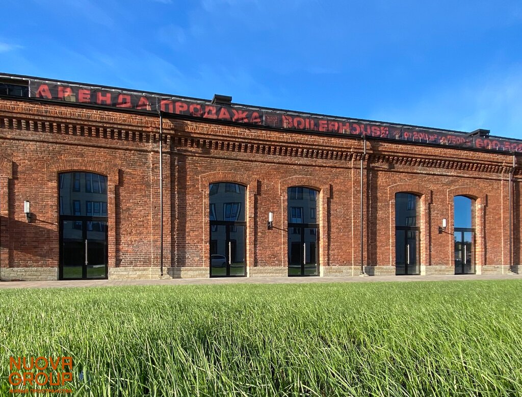 i̇ş merkezi Boilerhouse, Saint‑Petersburg, foto