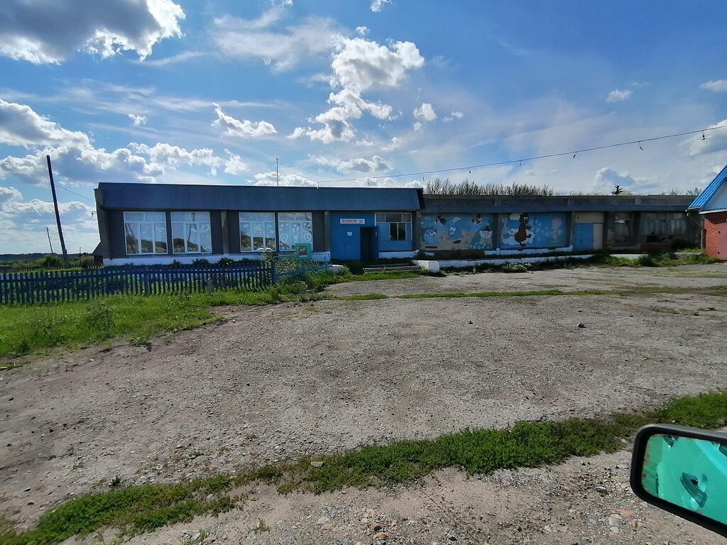 Kültür ocakları Першинский СДК, Kurganskaya oblastı, foto