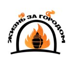 Country life (Urozhaynaya ulitsa No:2К), tatil ve piknik için ürünler  Tambov'dan