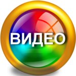 Detsky sad № 47 Dyuymovochka (ulitsa Frunze No:1А, Bryansk), anaokulları  Briansk'tan