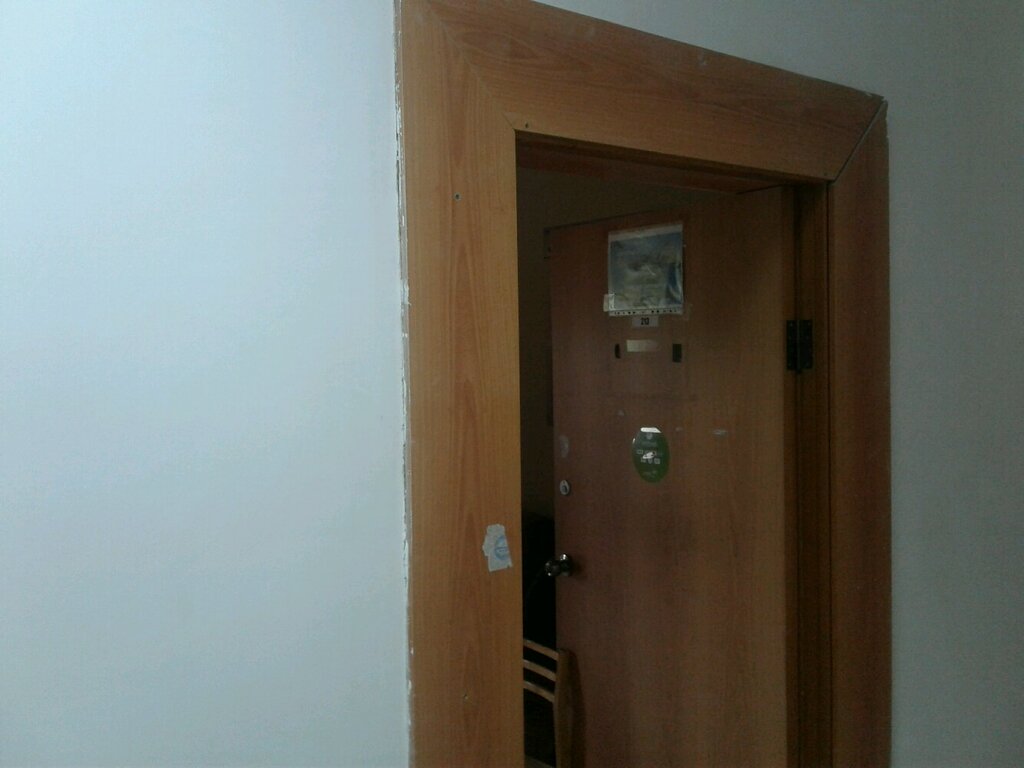 Taksi Такси Метелица, Verhniaya Salda, foto