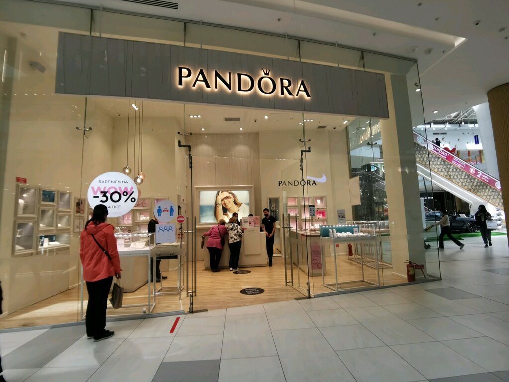 Kuyumcular Pandora, Astana, foto