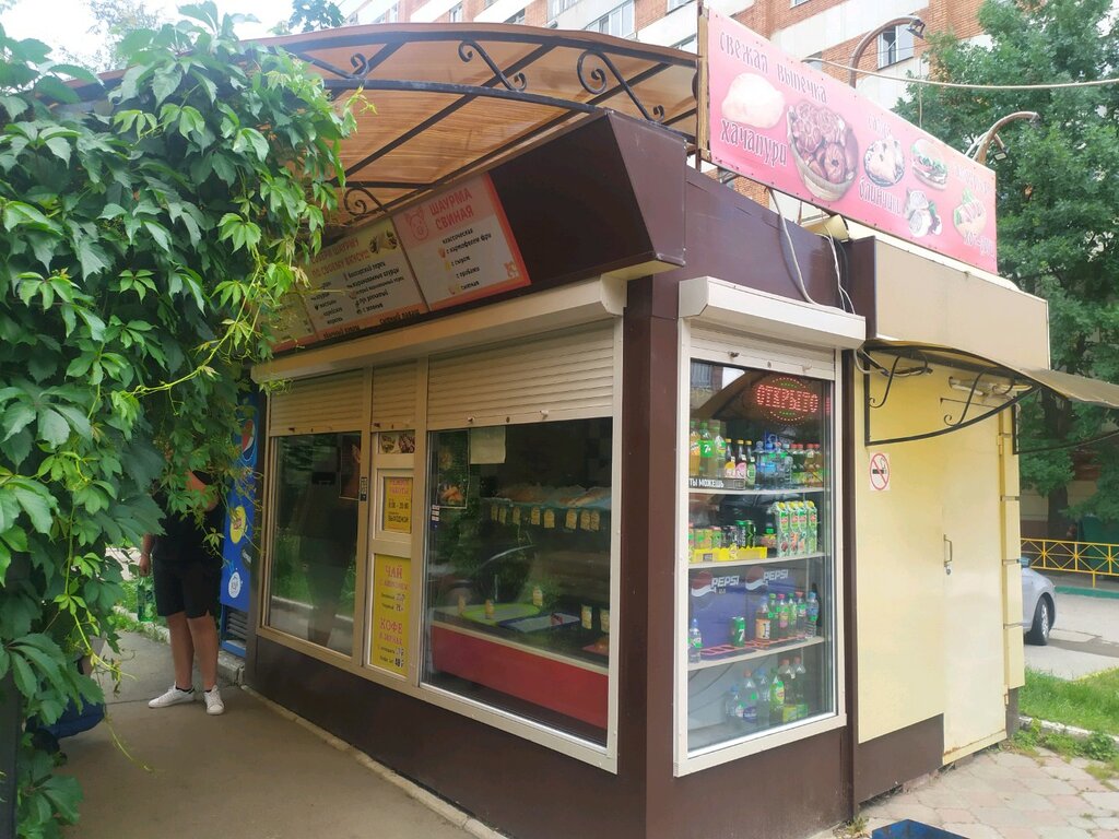 Fast food Шаурма у Саши, Tula, foto