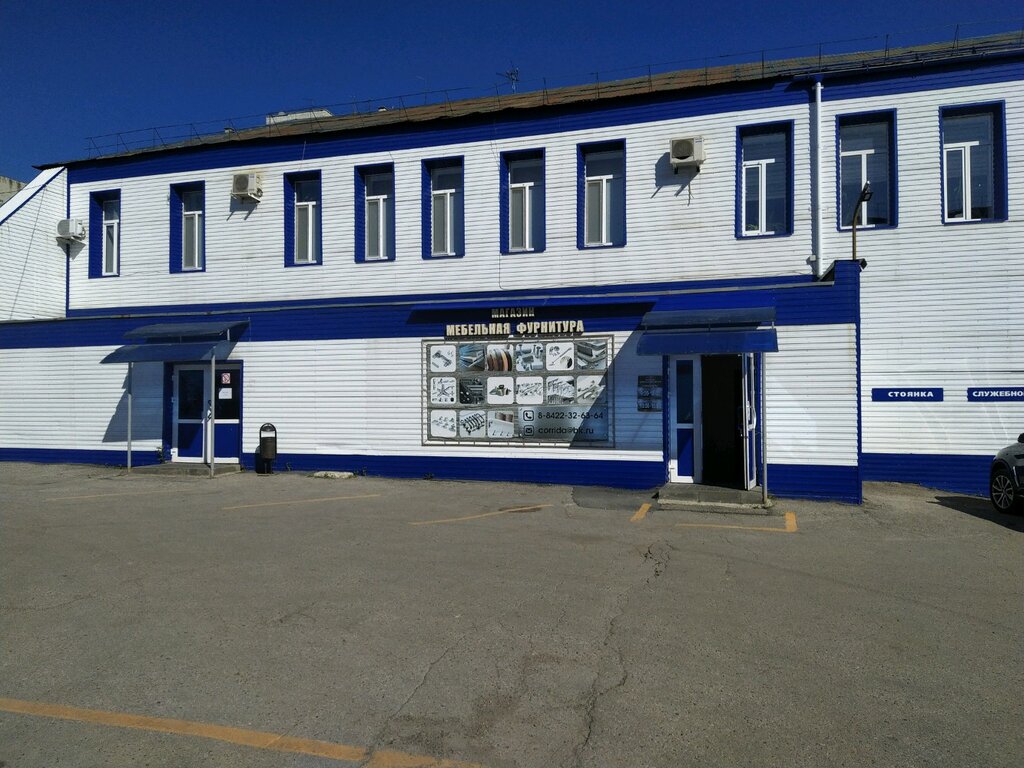 Mobilya aksesuar ve parçaları Korrida, Ulyanovsk, foto