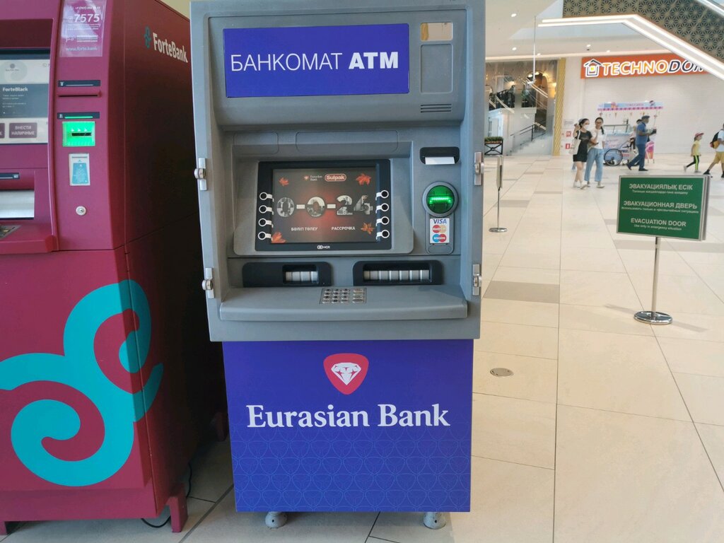 ATM'ler Eurasian Bank, Astana, foto