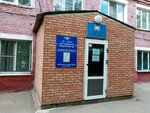 АБ (1-ya Putevaya ulitsa No:102), otobüs park yerleri  Omsk'tan
