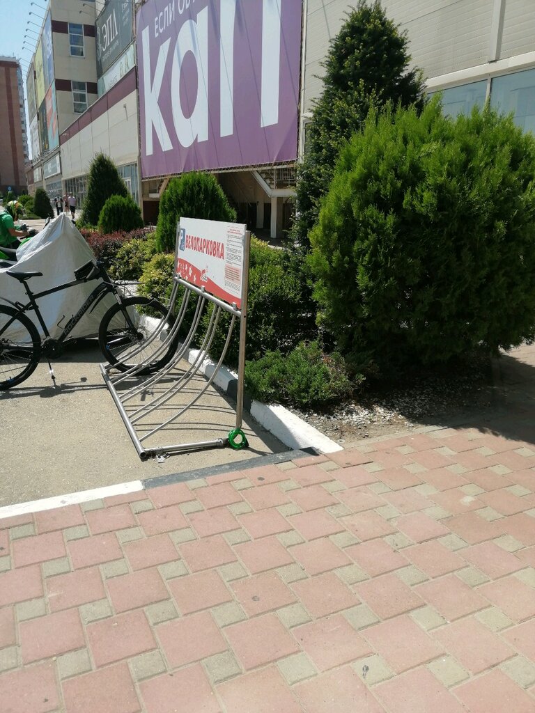 Bisiklet park yerleri Bicycle parking, Krasnodar, foto