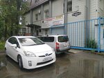 Русич (Krasnorechenskaya Street No:118), kurs  Habarovsk'tan