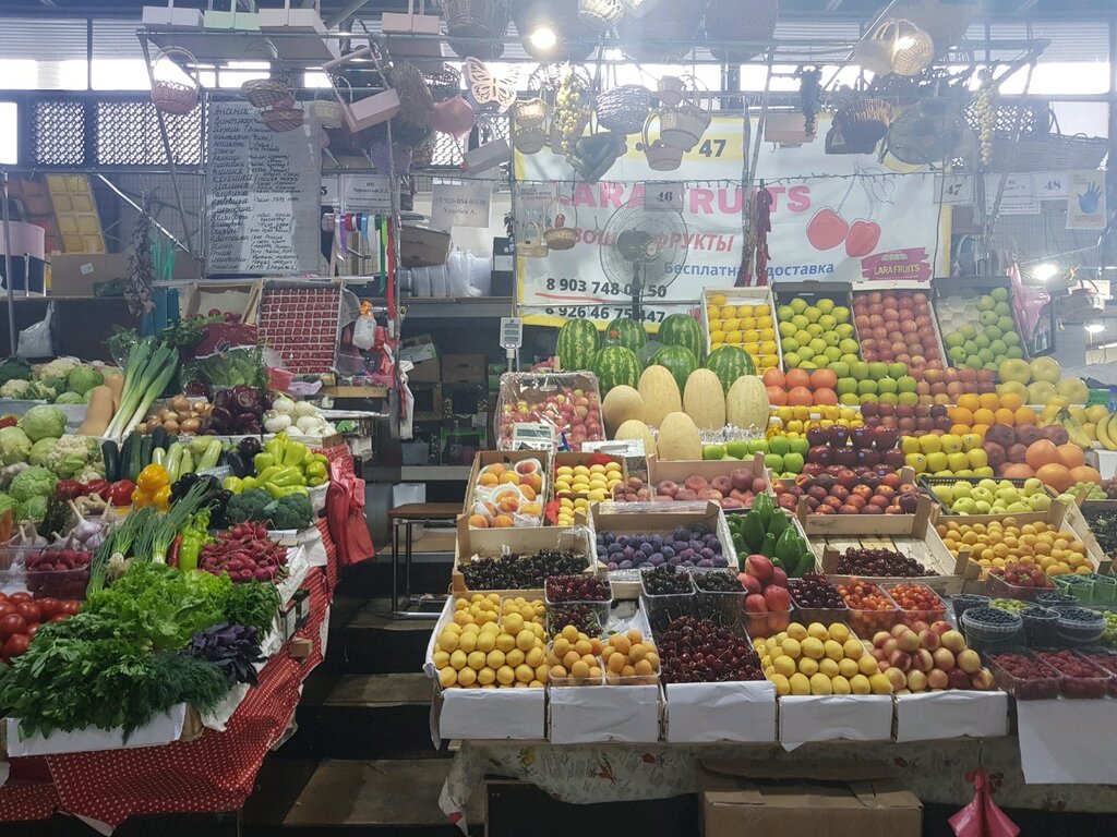 Manavlar Lara Fruits, Moskova, foto