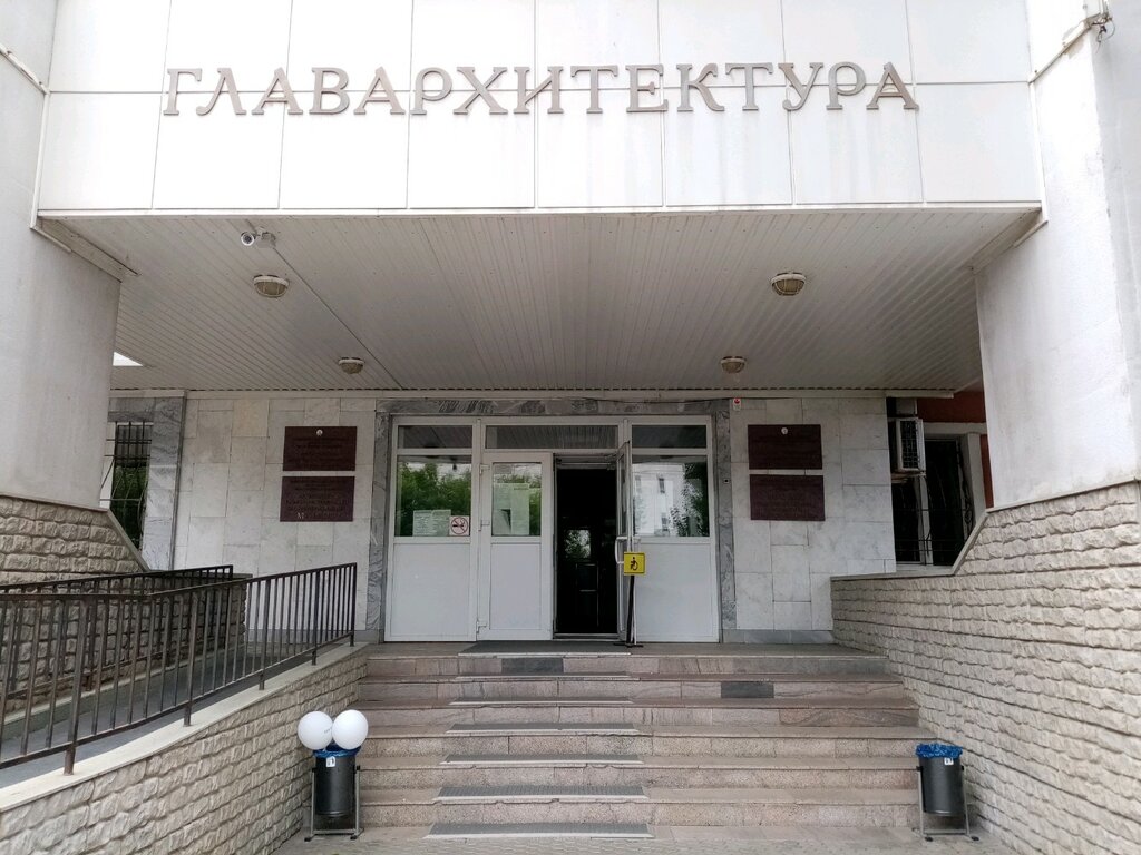Belediyeler, devlet daireleri Glavnoye upravleniye arkhitektury i gradostroitelstva Administratsii g. Ufy, Ufa, foto