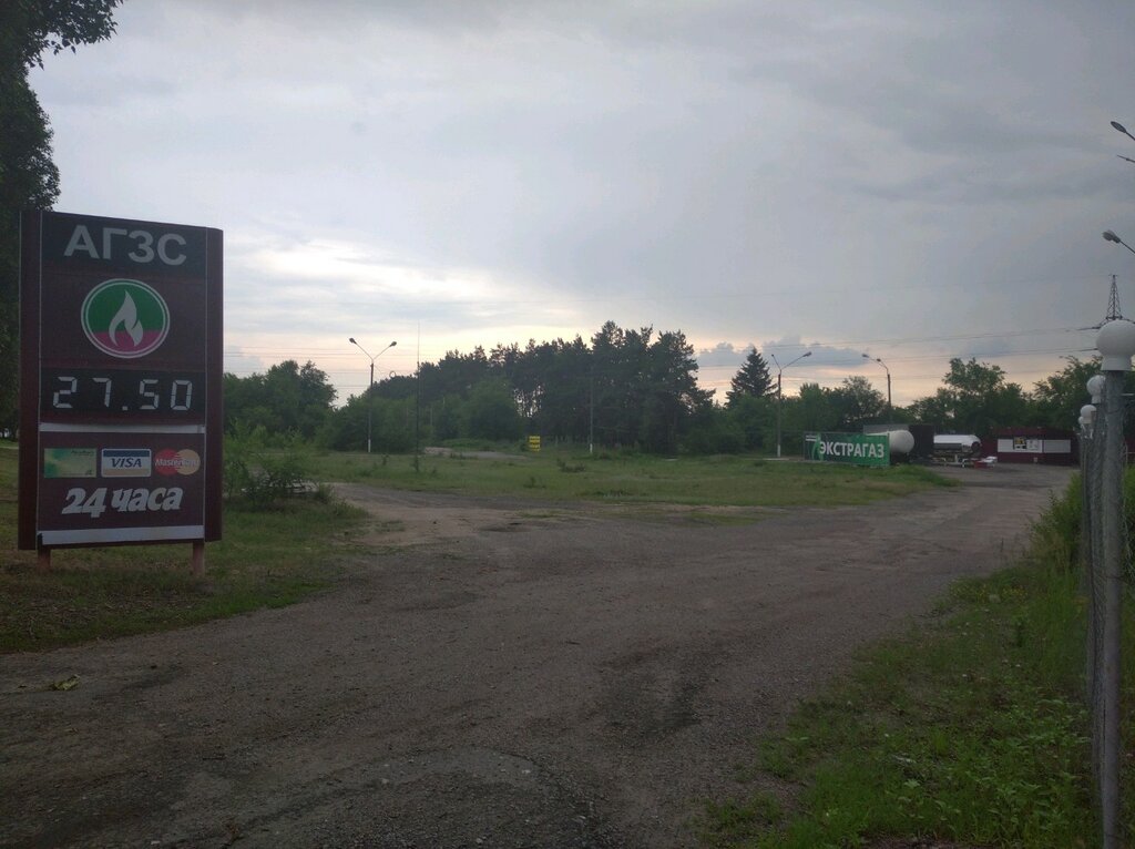 Otogaz dolum istasyonu Agzs, Voronej, foto