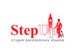 StepUp (ulitsa Pryadilshchikov No:10), yabancı dil kursları  Vologda'dan
