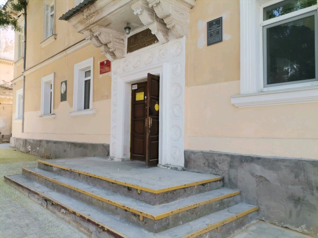 Anaokulları GBDO g.Sevastopolya detsky sad № 3, Sevastopol, foto