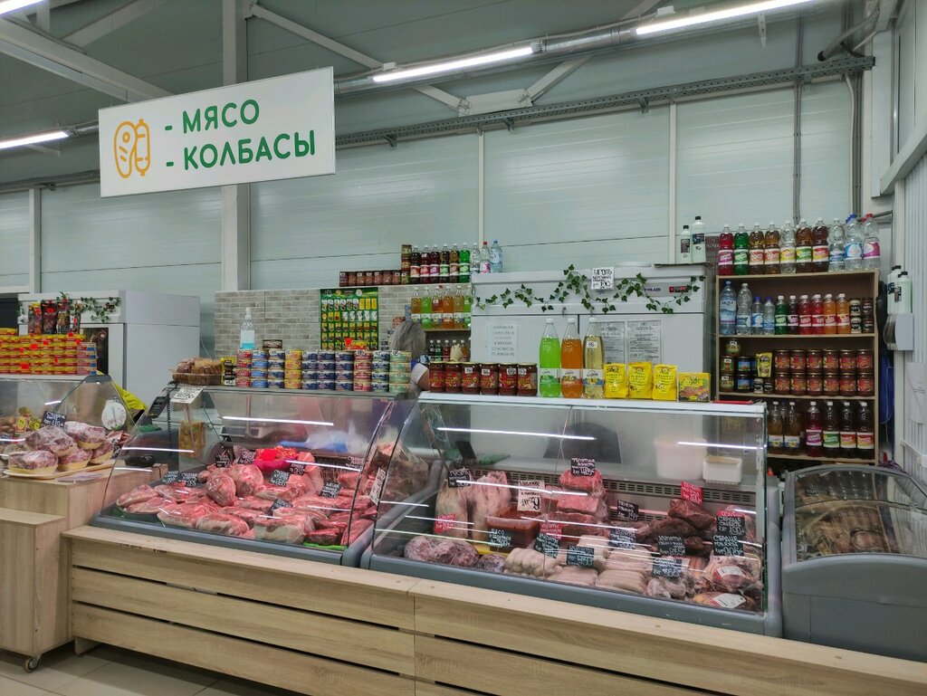 Kasap, şarküteri Мясо и колбасы, Izhevsk, foto