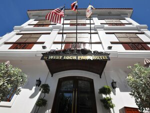 West Loch Park Hotel Vigan (Ilocos Region, Ilocos Sur, City of Vigan), otel  Vigan'dan