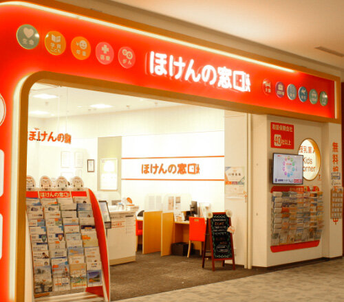 Sigorta şirketleri ほけんの窓口 イオンモール木更津店, , foto
