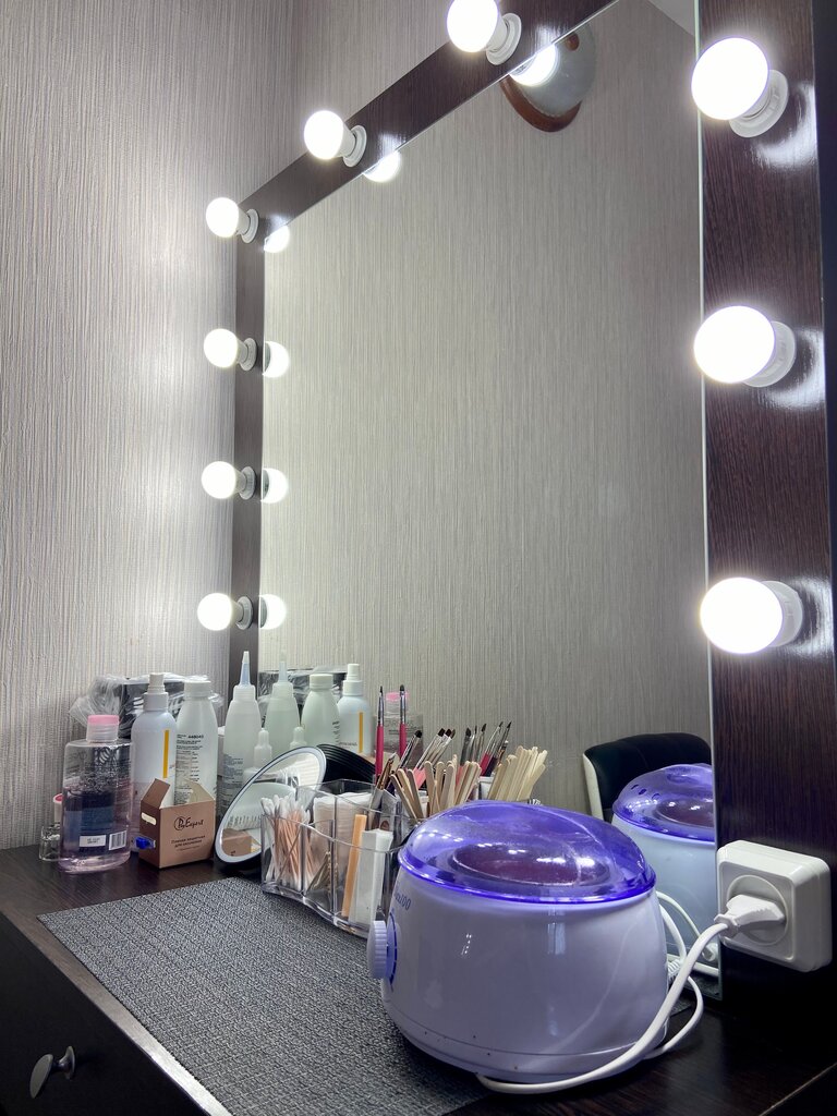 Kaş ve kirpik salonu Bukur. Brows, Moskova, foto