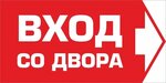 Centervideoservice Company (Ivanteyevskaya Street No:9), güvenlik ve alarm sistemleri  Moskova'dan