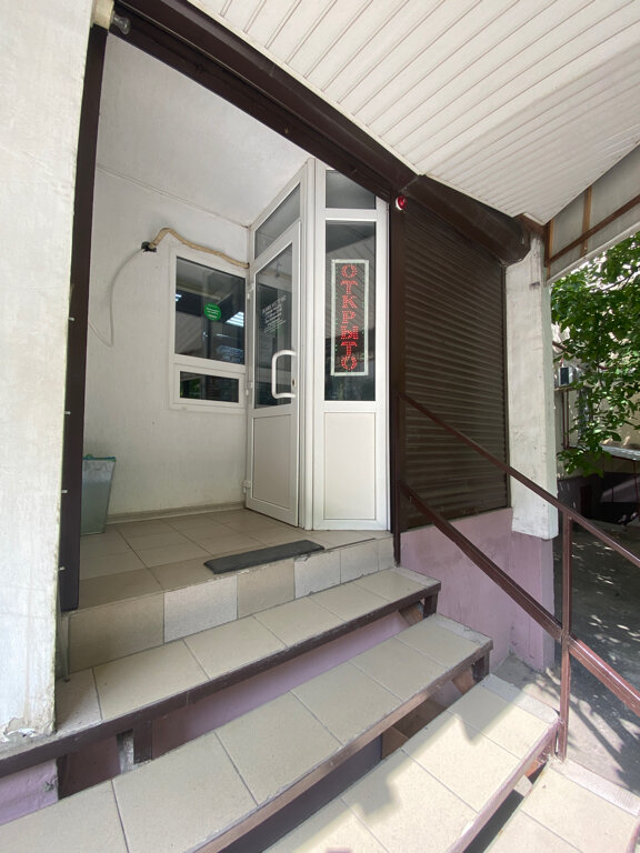 Alkollü içecekler Пенное местечко, Rostov‑na‑Donu, foto