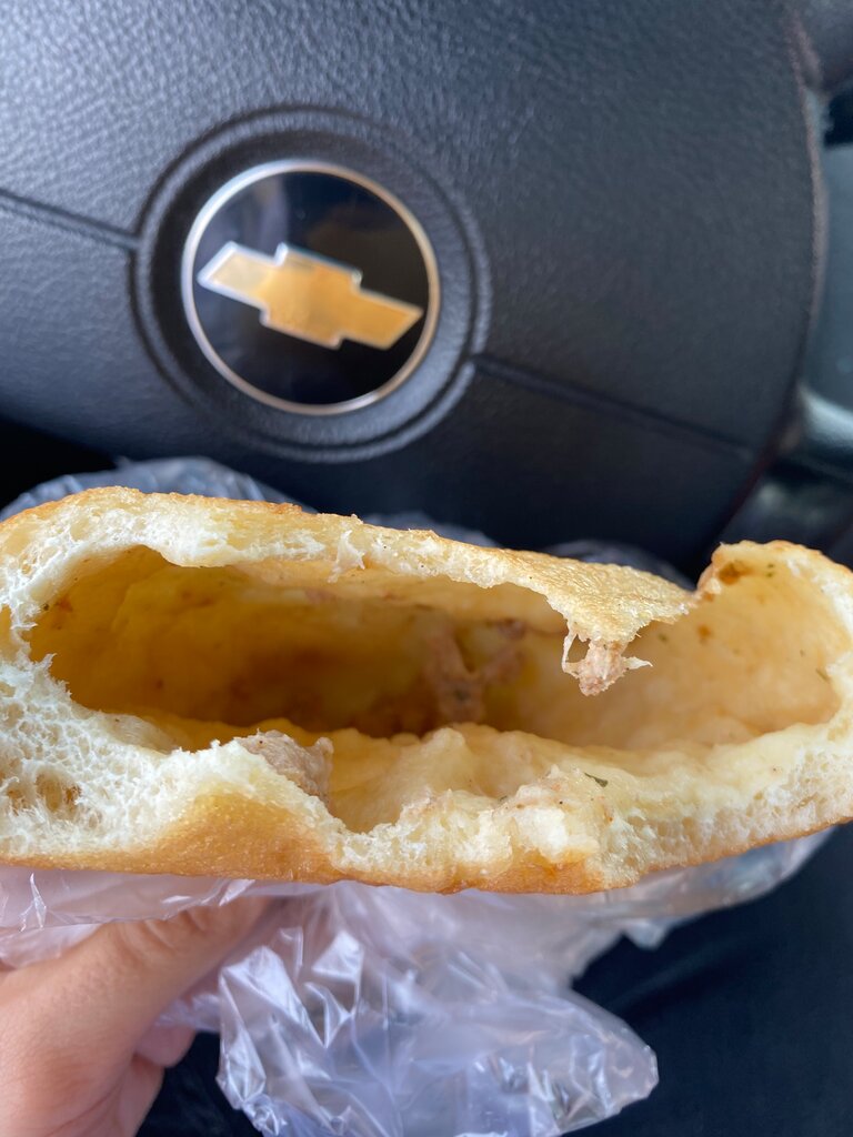 Ekmek fırını Мир Хлеба, Belgorod, foto