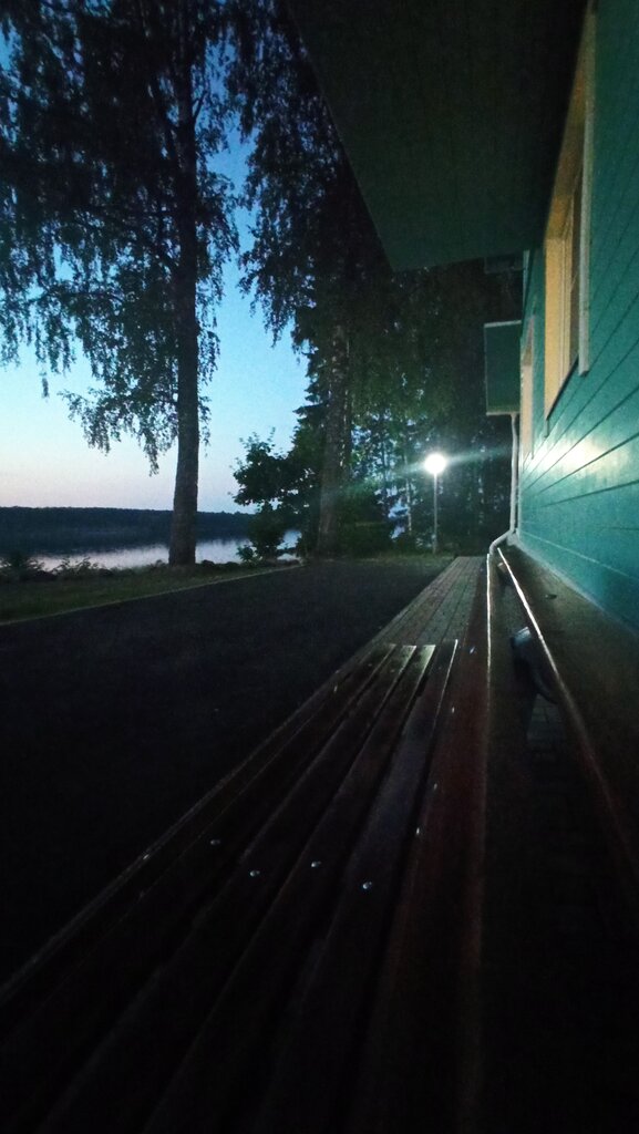 Resort oteller, tesisler Дом отдыха, Yaroslavskaya oblastı, foto