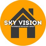 Skyvision.by (Chyrvonagvardziejskaja vulica No:150/1), tavan sistemleri  Brest'ten