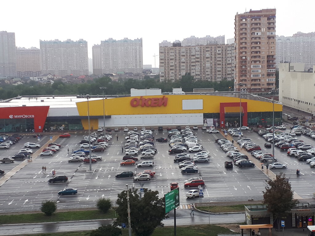 Hipermarket O'key, Rostov‑na‑Donu, foto