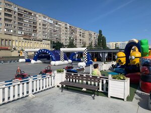 Lunapark Family center Golden Way, Kaliningrad, foto